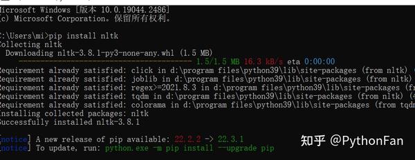 如何下载自然语言处理工具箱NLTK的nltk_data数据包 - 知乎