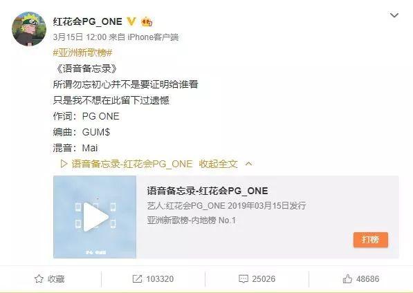 顽童单飞 崂山道士遭下架 3Bangz碰瓷易烊千玺 安全着陆解散 8英里被叫停 - 知乎