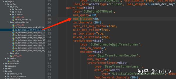 Co-DETR训练自己的数据集 - 知乎