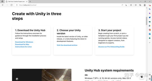 Unity3D入门基础知识（一）— 初识 Unity - 知乎