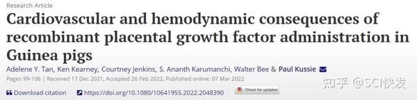 SCI期刊分析：妇产科学JCR3区，IF上涨，国人发文第二，OA期刊 - 知乎