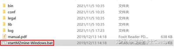 MZmine 2-代谢组学数据处理软件教程 - 知乎