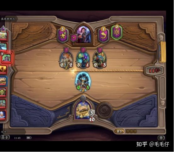 荣耀Magic Vs深度测评 - 知乎