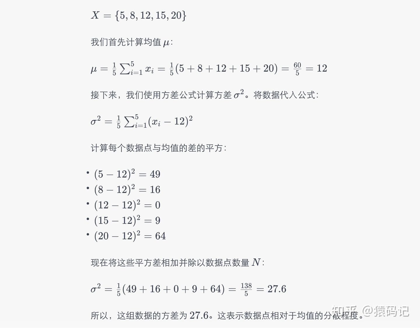 Python库学习(九):Numpy[续篇三]:数组运算 - 知乎