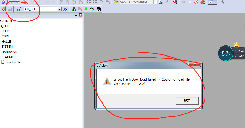 嵌入式05——如何解决Could not load file '..\OBJ\AT.axf' - 知乎