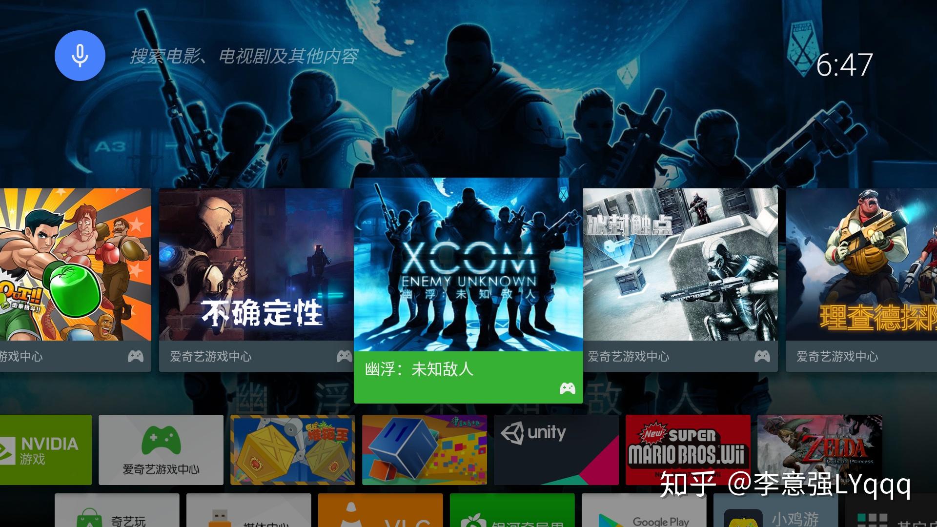 NVDIA Shield TV 深度评测 - 知乎