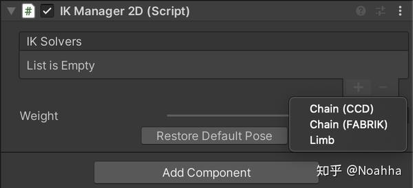 Unity2019.3最新2D/骨骼/IK/动画/换装/全面指南！ - 知乎