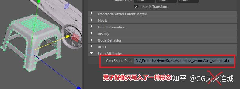 3.把场景里的gpuCache变成标准组件 - 知乎
