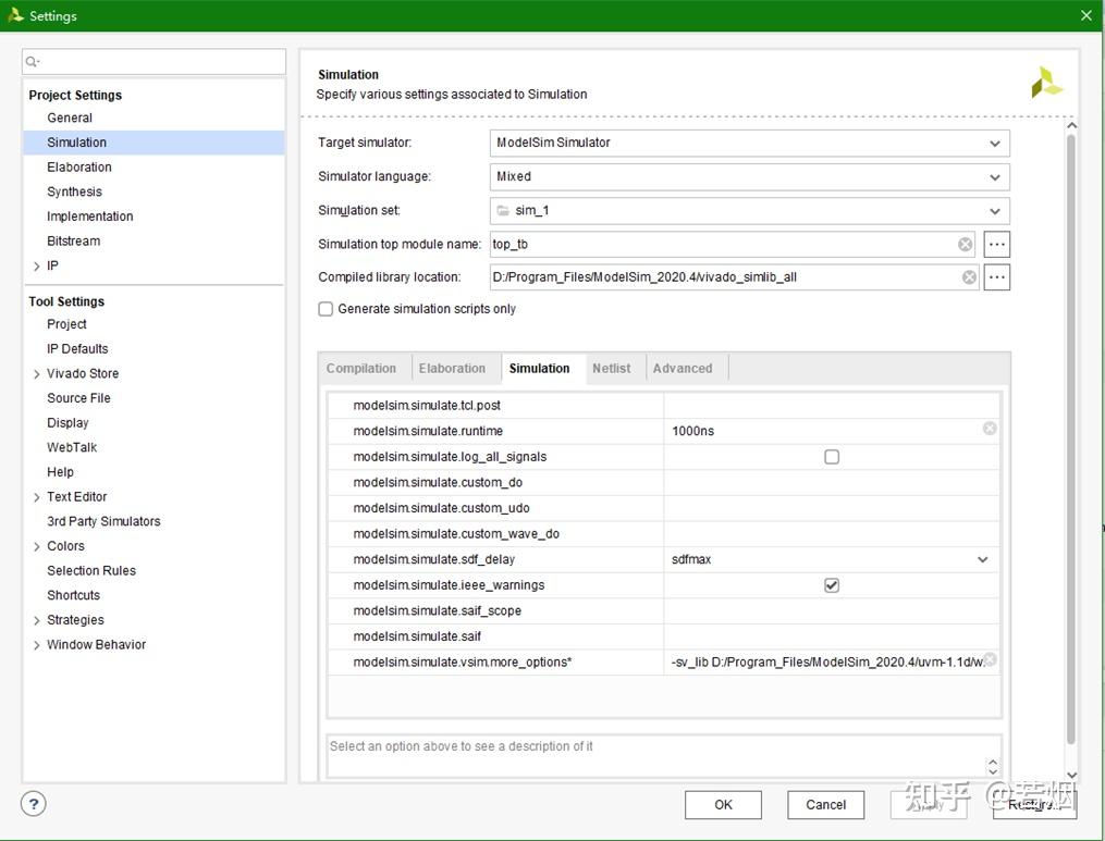 Vivado & Modelsim联合进行UVM仿真指南 - 知乎