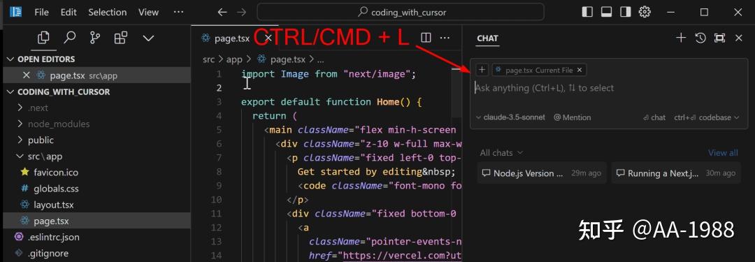 全面解析Cursor使用攻略：从安装、订阅到高级技巧一站式掌握 - 知乎