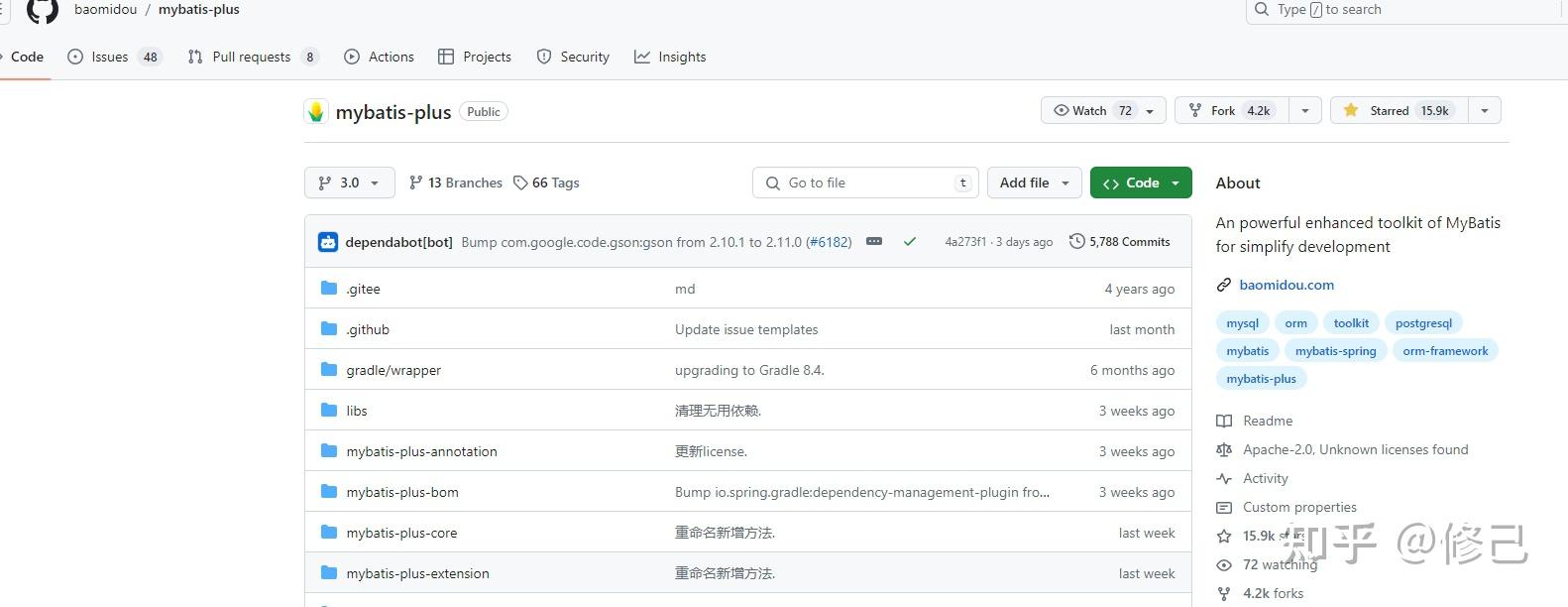 Mybatis Plus介绍及spring Boot 3集成指南 知乎 9259