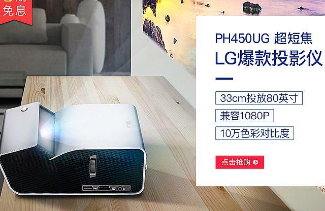 又来LCOS！它能扛起国产投影的“芯”时代吗？ - 知乎