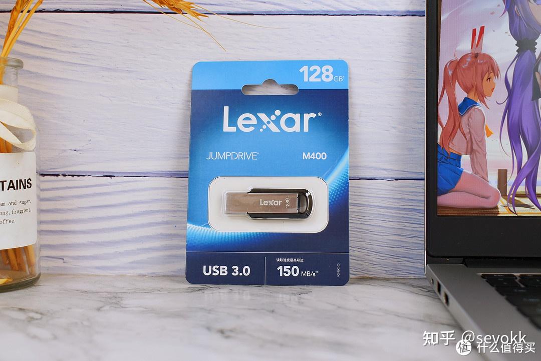 Lexar雷克沙M400 U盘：好用不贵，数据加密让人放心 - 知乎