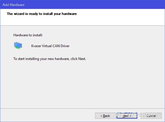 技术干货 | kvaser如何在虚拟CAN设备上设置虚拟通道和总线 - 知乎