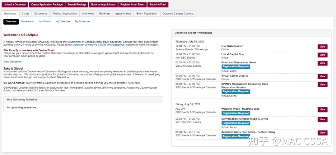 你所不知道的麦马“冷知识”第7弹 | 宝藏网站OSCARplus - 知乎