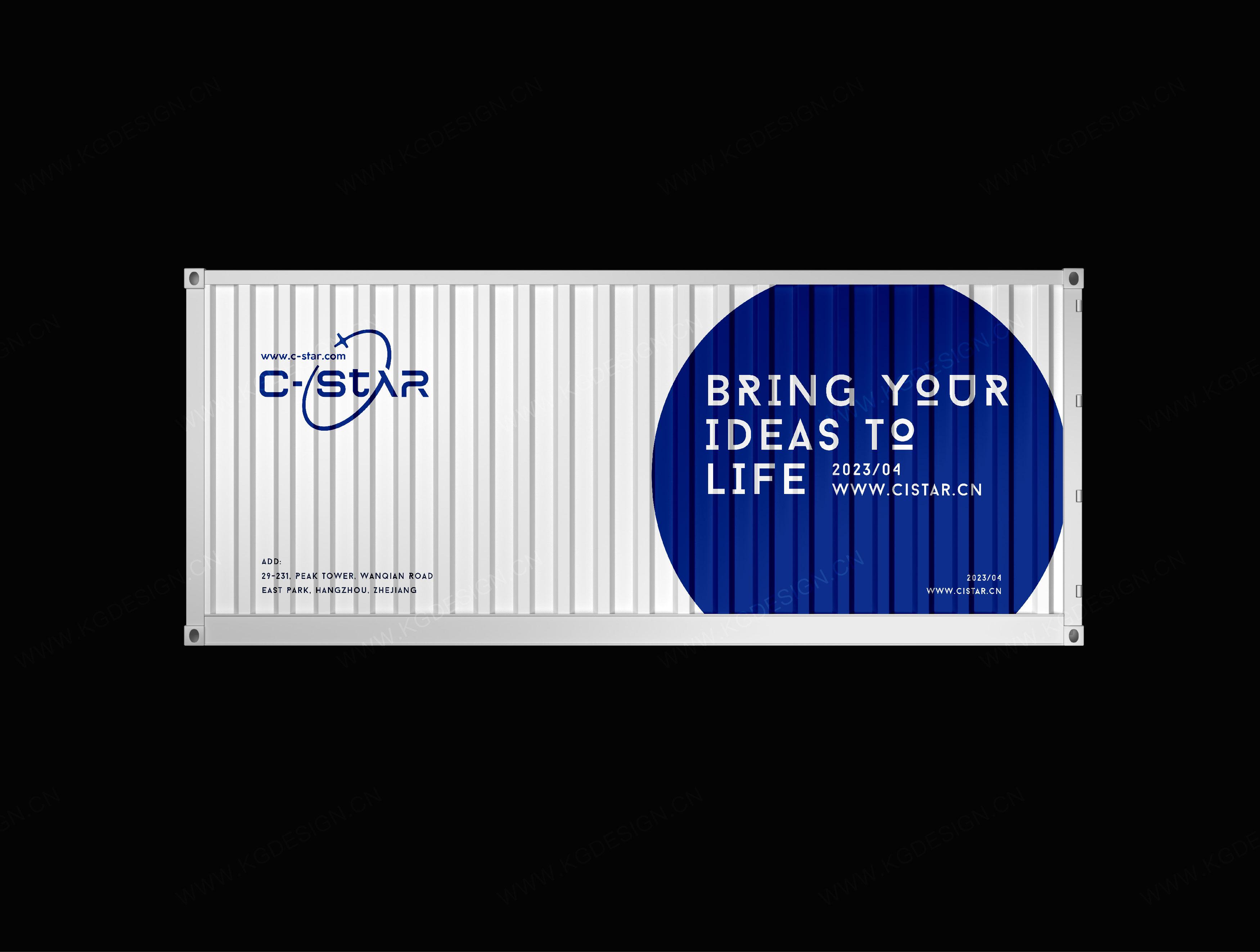 【案例】芯片公司Logo设计-Cstar - 知乎