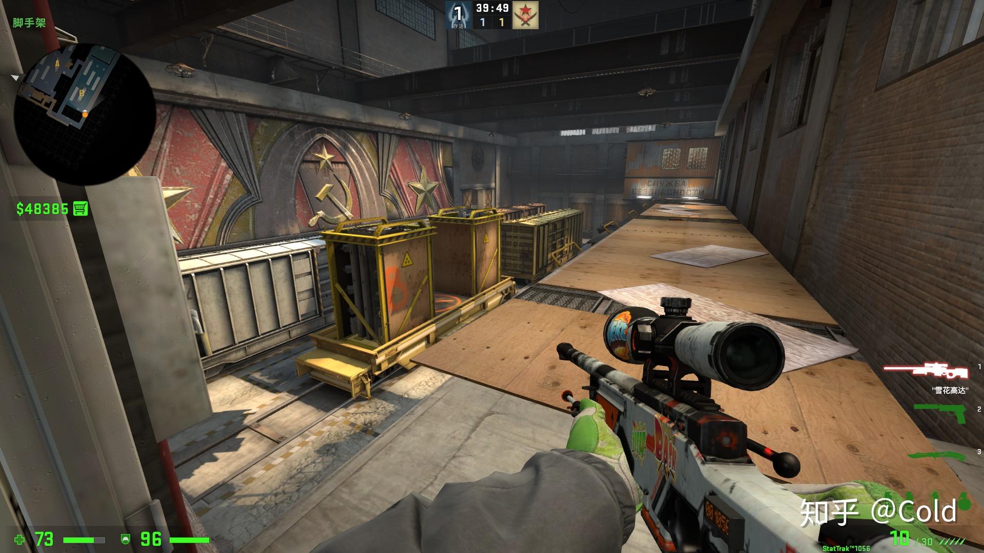 CSGO地图Train全分析（1）地图理解篇 - 知乎