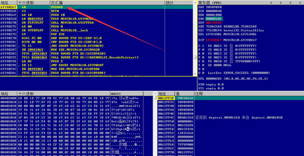 Windows Shellcode学习笔记——利用VirtualAlloc绕过DEP - 知乎