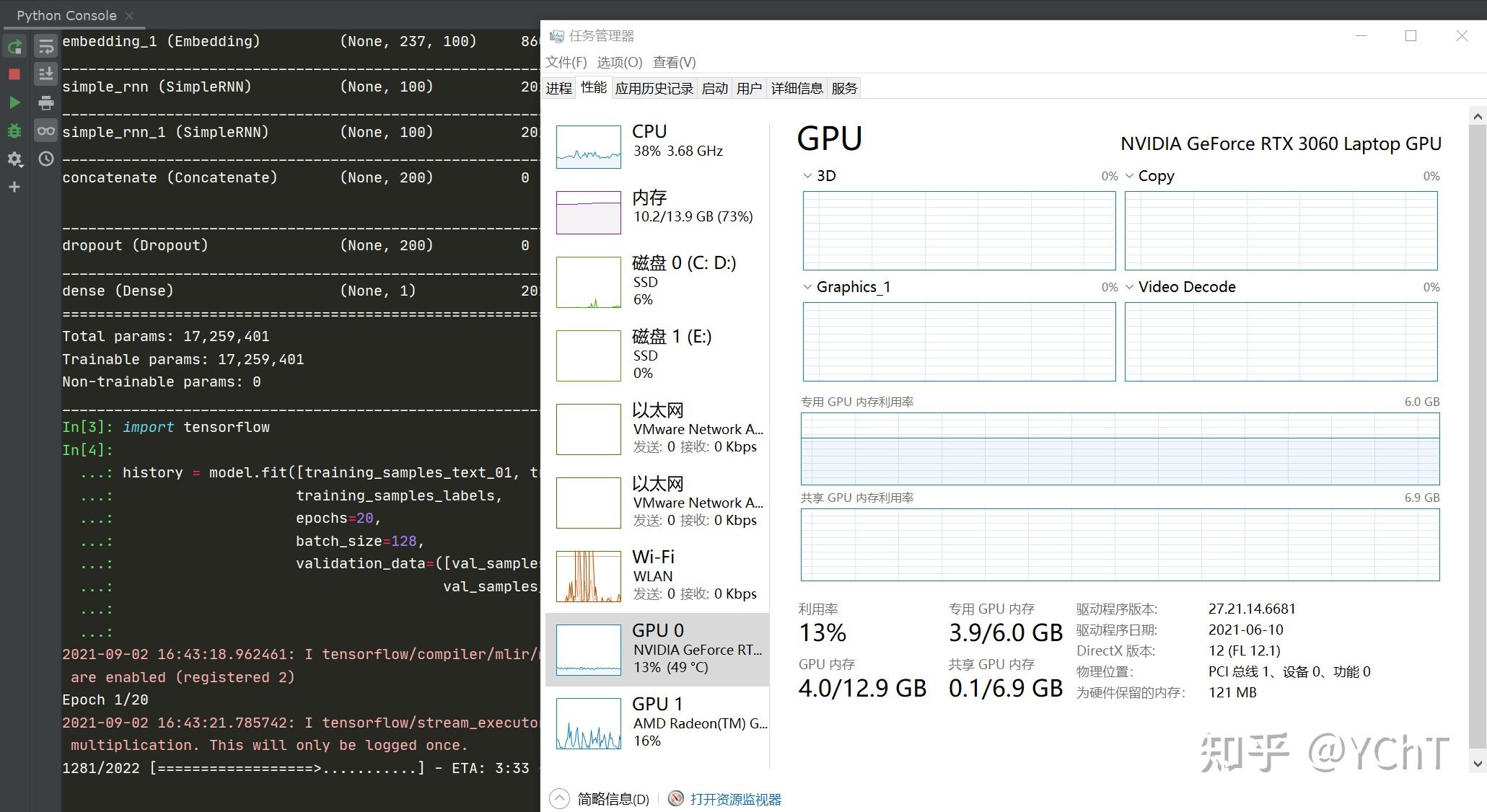 Win10下，Keras神经网络不调用gpu的问题解决 - 知乎