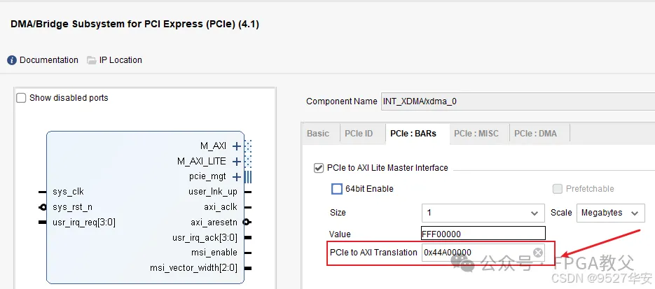 FPGA实现PCIE3.0与电脑端QT上位机双向数据传输，基于XDMA中断模式，提供3套工程源码和技术支持 - 知乎