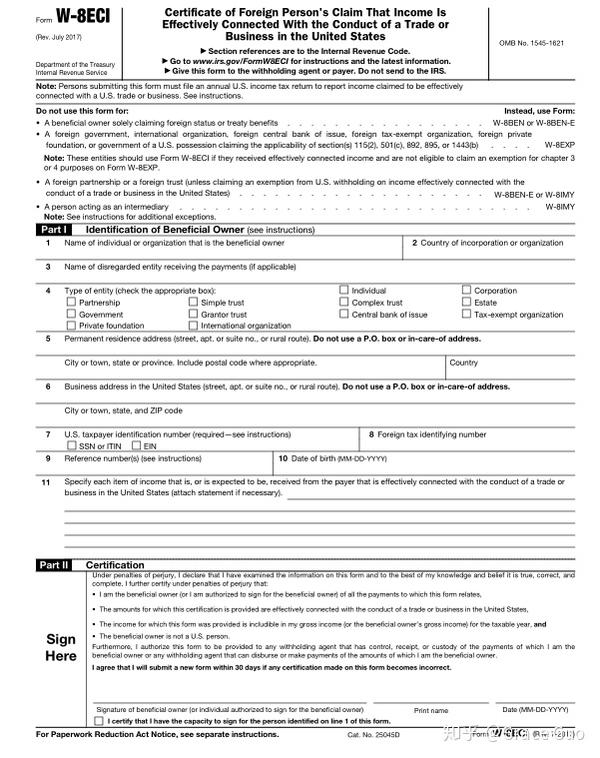 A1美国-税务-川普新税制下W-8表格更新的意义 - 知乎