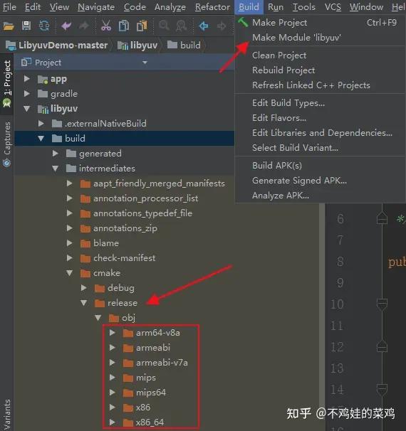 Android音视频——Libyuv使用实战 - 知乎