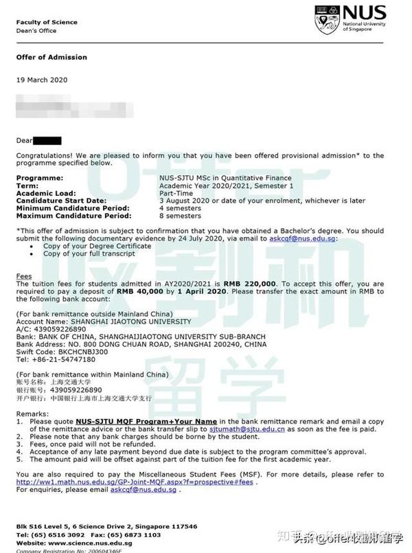 独家案例｜NUS统计offer六连击（背景、选校、文书对比）【上】 - 知乎