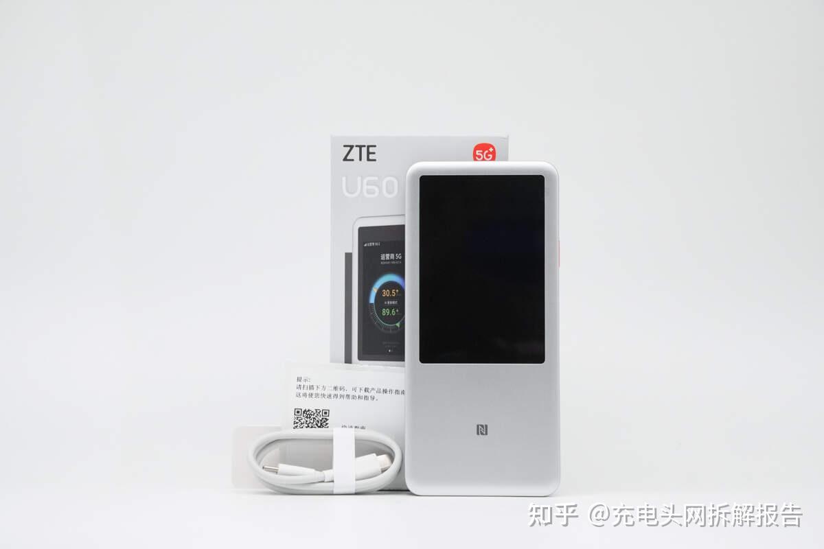 拆解报告：ZTE中兴5G随身WiFi U60 Pro - 知乎