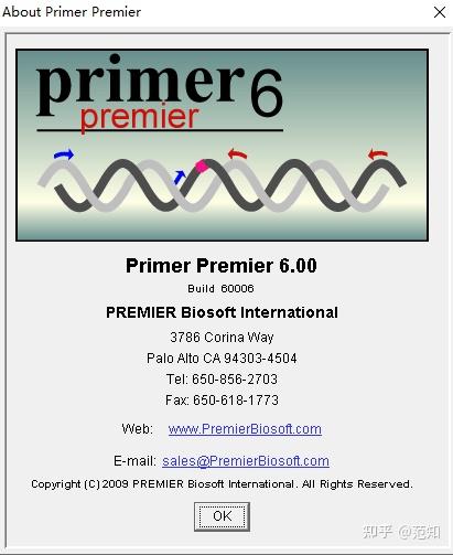 Primer Premier 下载和安装教程(详细安装步骤) - 知乎