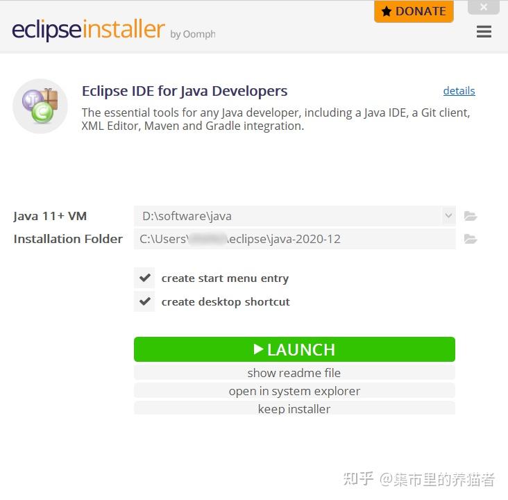 Java IDE——Eclipse下载与安装 - 知乎