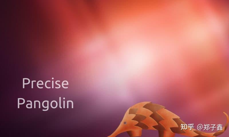 Ubuntu所有版本名称以及特性介绍 - 知乎