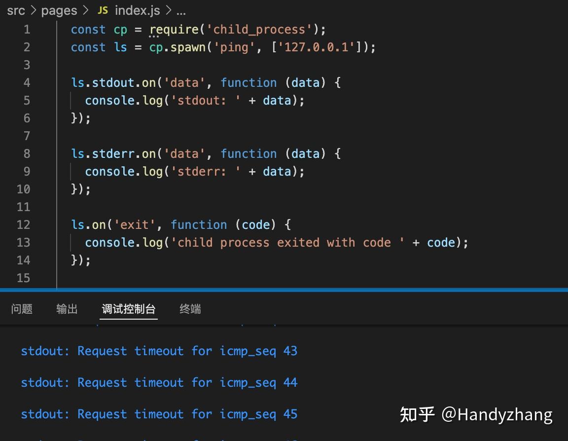 Electron Node child_process spawn *** ENOENT - 知乎