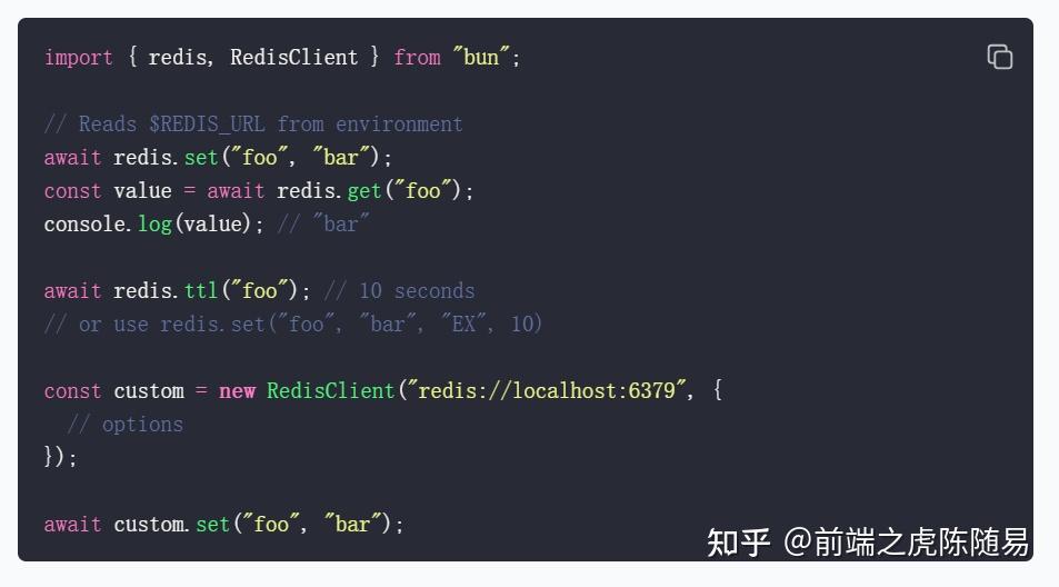 Bun v1.2.9发布了，内置了Redis操作 - 知乎
