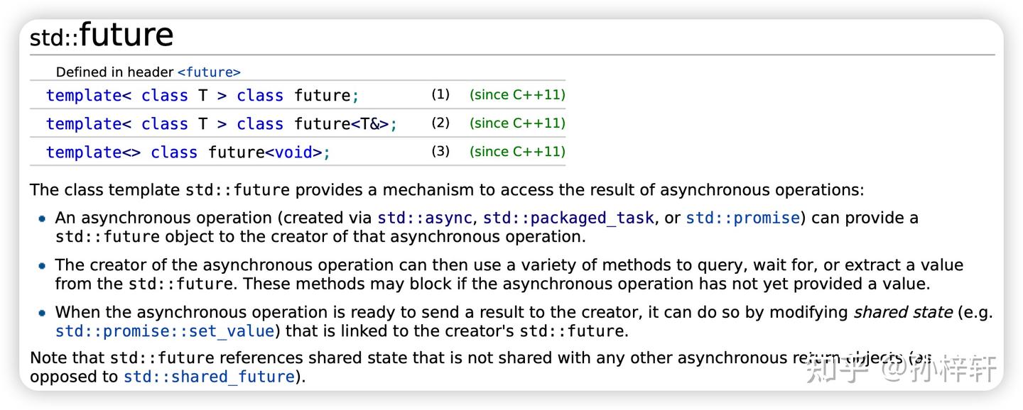 std::future和std::promise详解(原理、应用、源码） - 知乎
