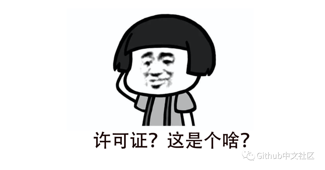 在GitHub上很火的996.ICU，现如今到底怎么样了？结果有些出乎意外！ - 知乎