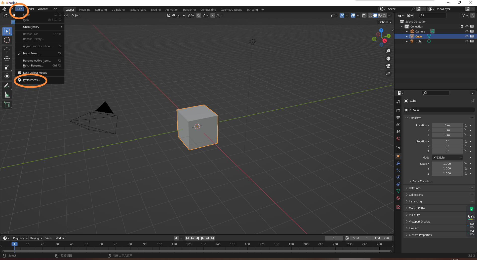 【从0到1学建模】0基础20分钟建模做出一部手机，有手就行的Blender入门教学 - 知乎