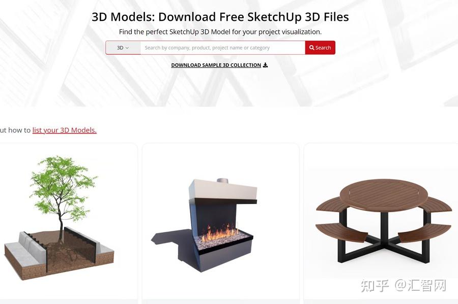 15个最受欢迎的3D CAD下载网站【100万+免费模型】 - 知乎