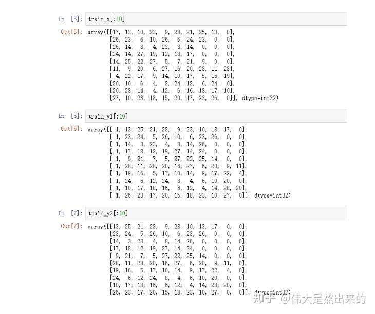 Tensorflow2实战：基于Attention机制的Seq2Seq模型 - 知乎