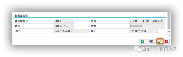 如何更详细查看SAP 系统版本信息 - 知乎