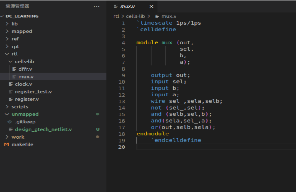 Synopsys Design Compiler使用分享 - 知乎