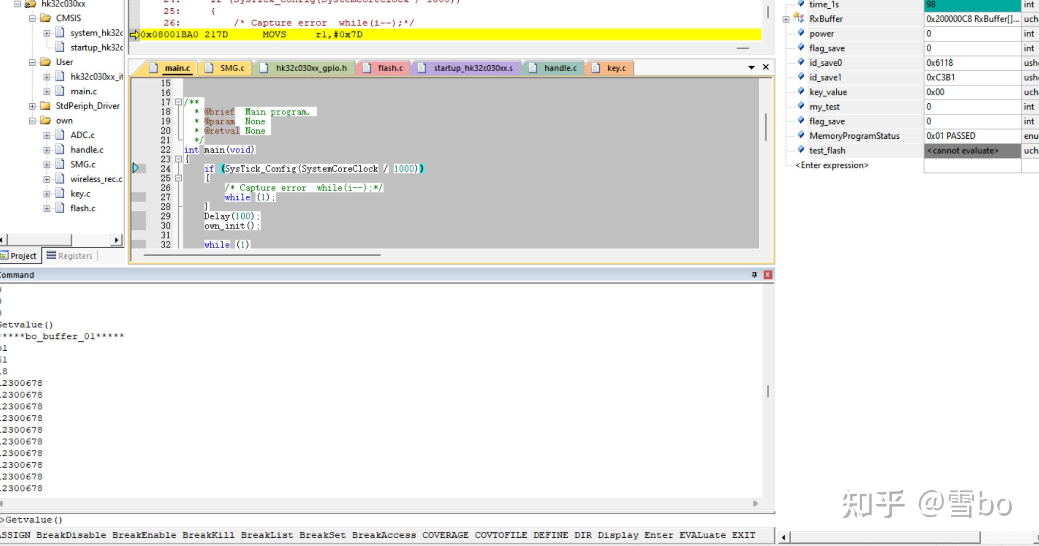 keil在debug过程中，数组太大，将其导出 - 知乎