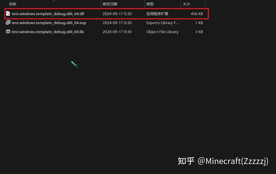 GDExtension扩展Cpp模块实例 - 知乎