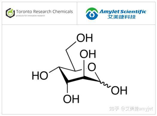 中英文说明书丨TRC D-阿卓糖（D-Altrose） - 知乎