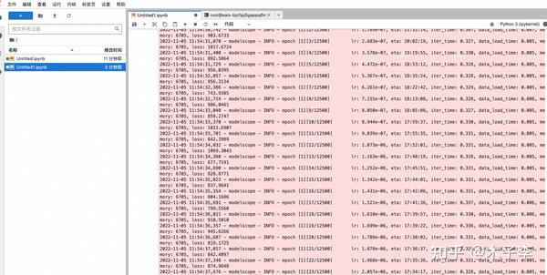 NLP系列探索—利用魔搭（ModelScope）PALM模型做标题生成 - 知乎