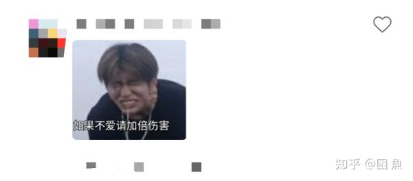 关于cxk的梗 - 知乎