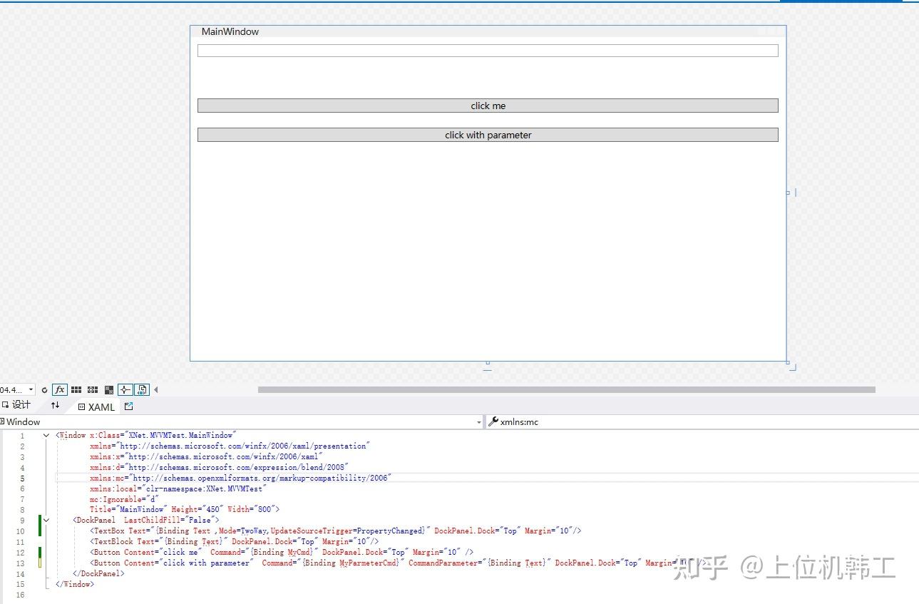 通过MEF实现WPF MVVM模式 - 知乎