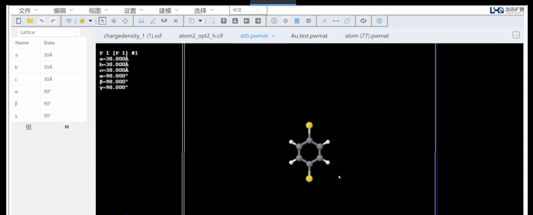 新增40余项新功能及拓展优化，在线可视化提交任务功能Q-Flow、在线建模功能 Q-Studio V2.1版本上线 - 知乎