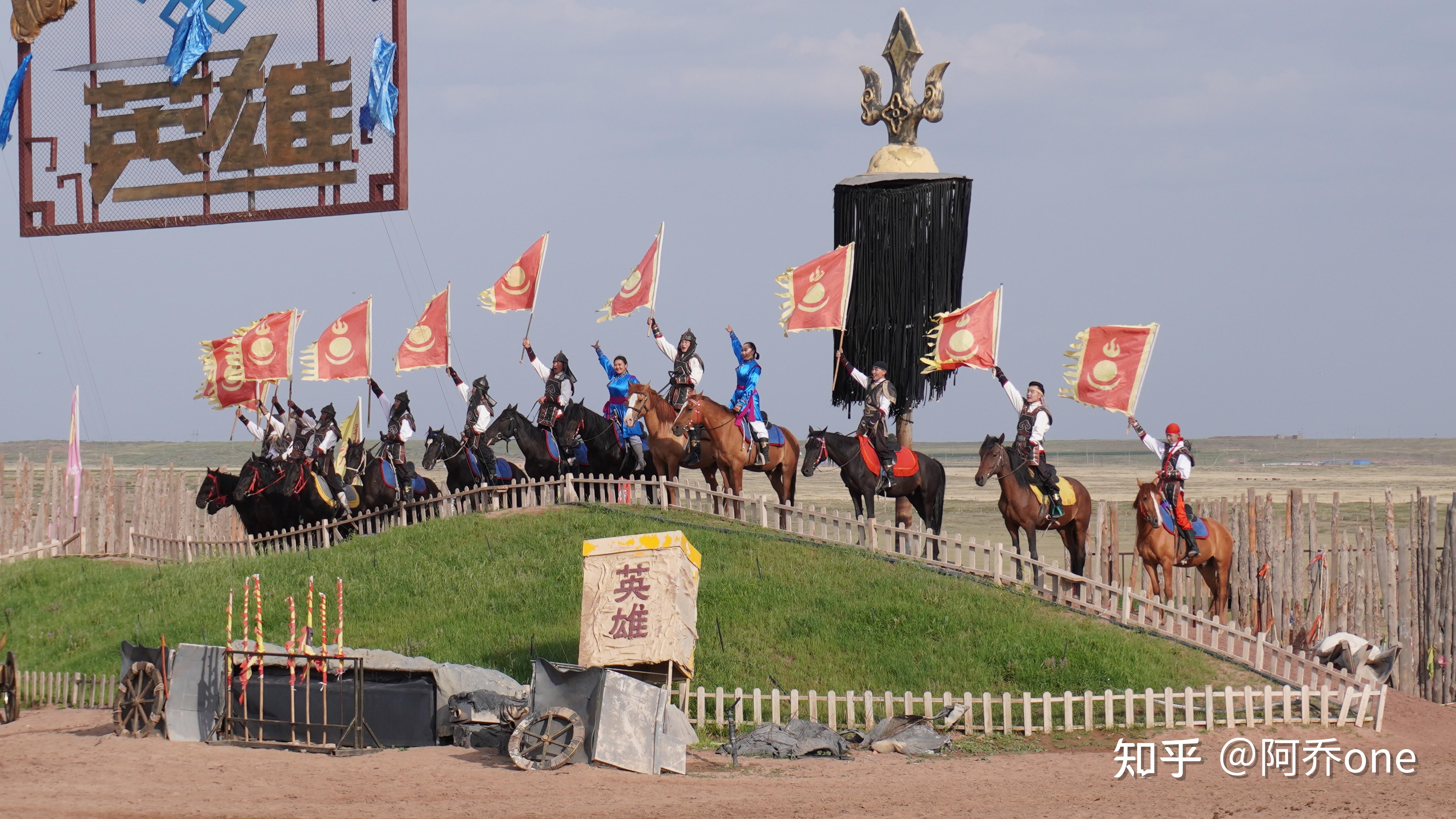 鄂尔多斯草原沙漠3日自由行攻略 - 知乎