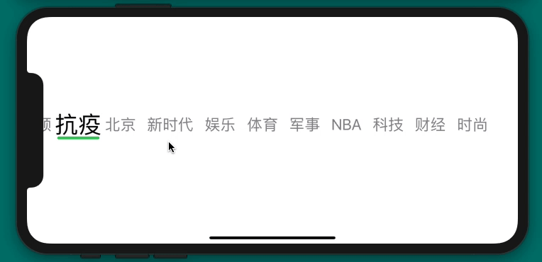 SWiftUI之Layout基础篇 - 知乎