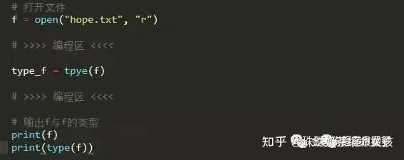 零基础入门学Python，不出8周你就可以月薪15k了！（教程分享） - 知乎